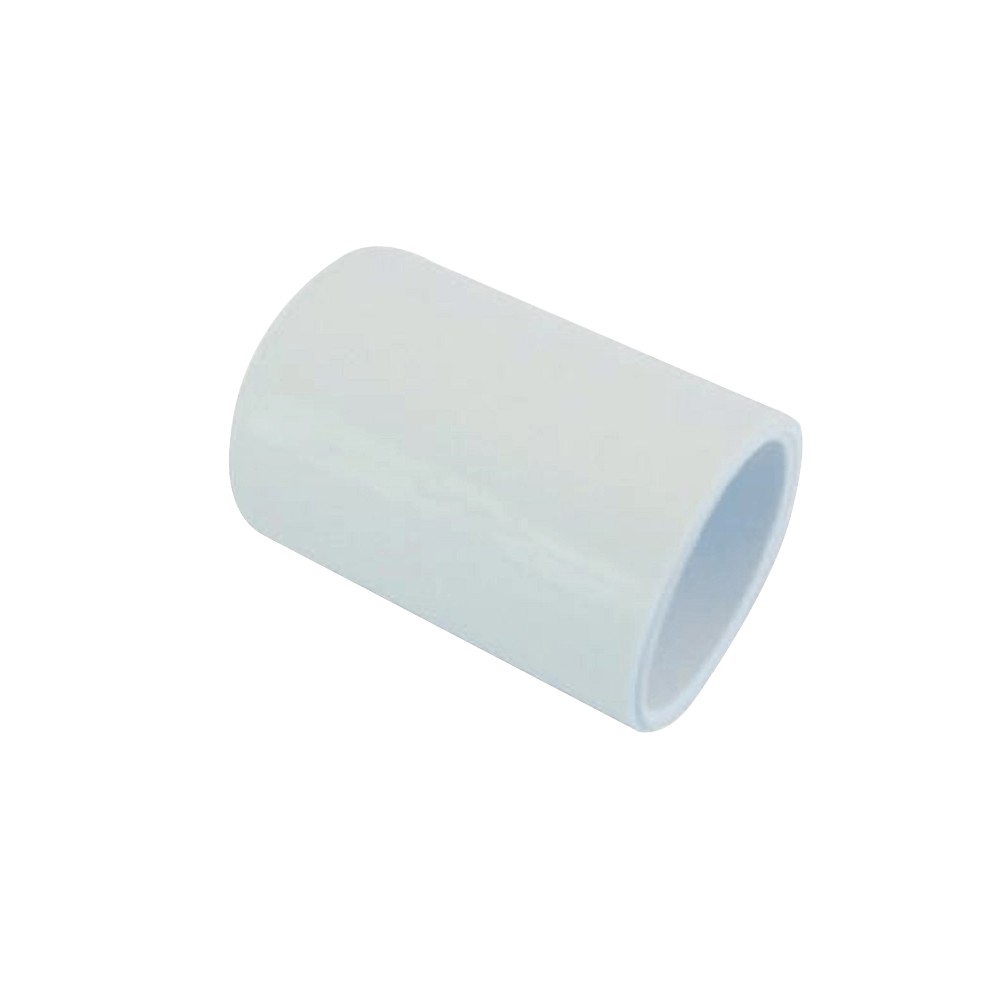 Coupler SABS PVC 20mm Quantity:2, - Cashbuild
