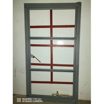 Window Frame Steel C1h Burglar Bar B1mm Left Hand, HARDCASH SABZ ...