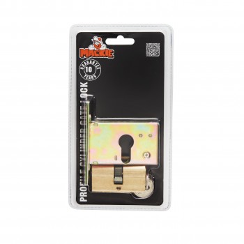 Profile Cylinder Gate Lock, - Cashbuild