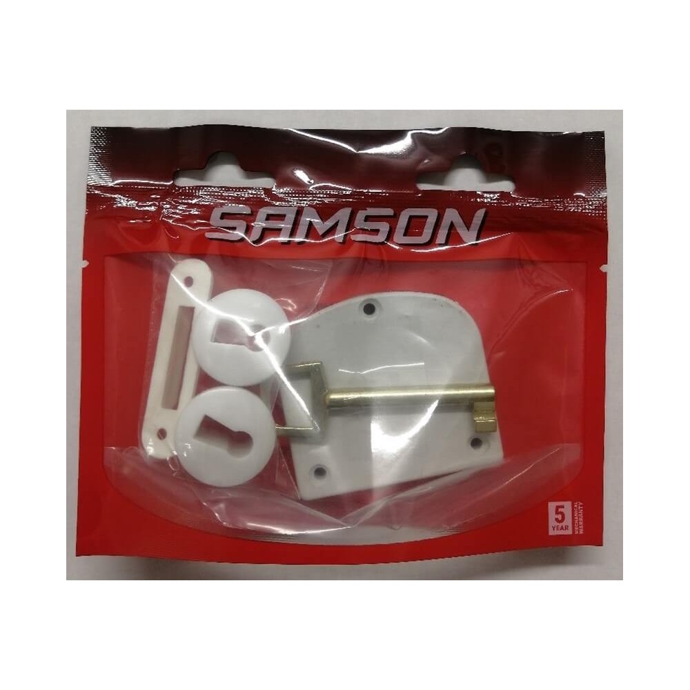 Samson Lock Cupboard Plastic White, - Cashbuild
