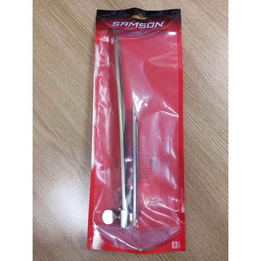 Samson Stay Sliding Steel Box 270mm Yp P, - Cashbuild