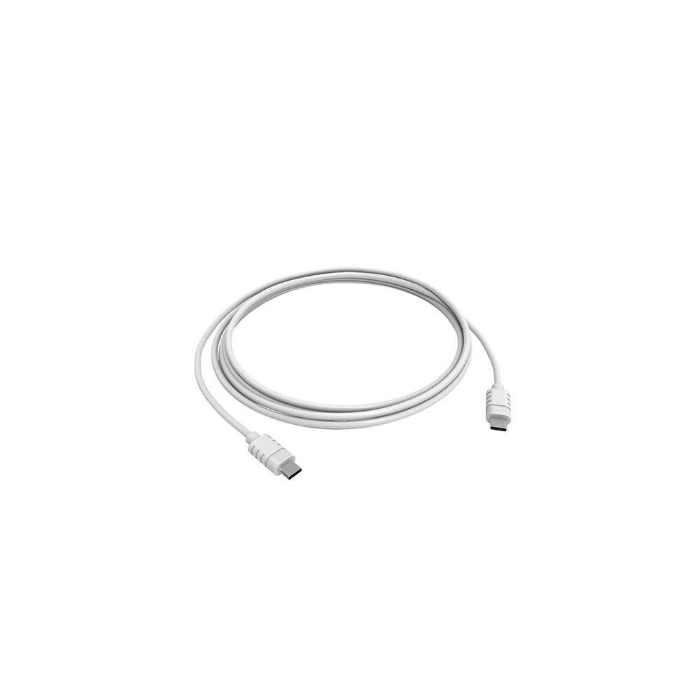 Yale Smart USB Cable - 3M, YALE - Cashbuild